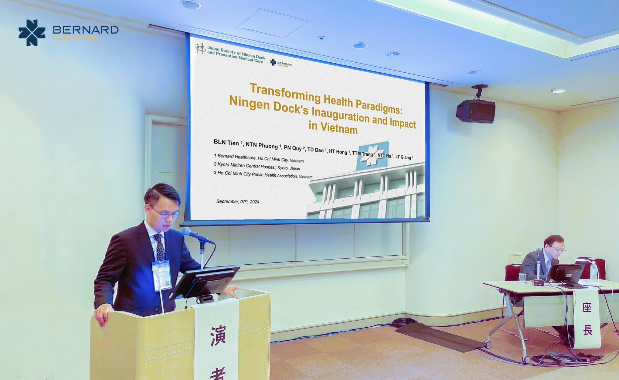 BERNARD HEALTHCARE THAM GIA BÁO CÁO TRỰC TIẾP TẠI HỘI NGHỊ KHOA HỌC ...